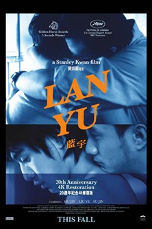 Cinema - Cambridge - The Light