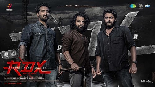 RDX: Robert Dony Xavier (Malayalam) - Cambridge - The Light