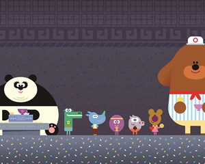 Hey Duggee at the Cinema | Showtimes & Tickets | The Light Cinema Walsall