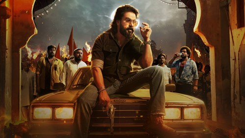 Bandra (Malayalam) | Showtimes & Tickets | The Light Cinema Redhill