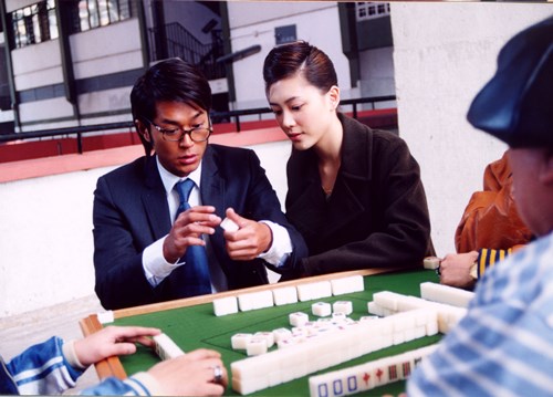 Fat Choi Spirit (Cantonese) - Sheffield - The Light