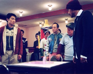 Fat Choi Spirit (Cantonese) - Sheffield - The Light