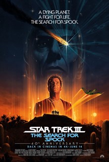 Sittingbourne - The Light