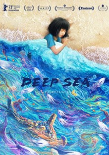 Sheffield - The Light