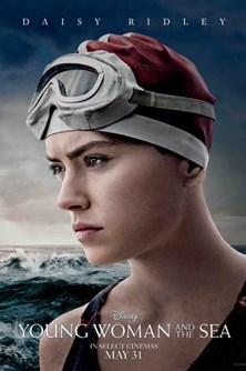 Cinema - Addlestone - The Light