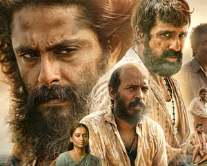 Kondal (Malayalam) | Showtimes & Tickets | The Light Cinema Cambridge