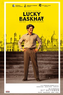 Welcome to The Light Banbury