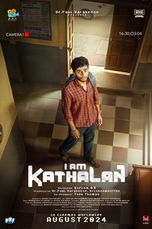 Welcome to The Light Cambridge