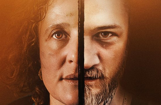 Now Showing | Cinema | The Light Sittingbourne