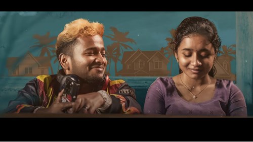 Maranamass (Malayalam) - Walsall - The Light