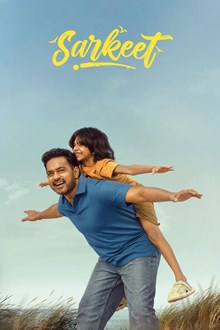 Cinema Guide | The Light Huddersfield | Film Listings & Showtimes