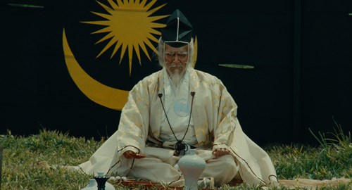 Ran (40th Anniversary) - Walsall - The Light