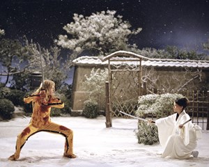 Kill Bill: The Whole Bloody Affair | Showtimes & Tickets | The Light ...