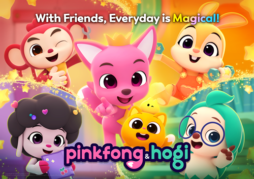 Pinkfong and Hogi | Showtimes & Tickets | The Light Cinema Addlestone